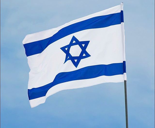 Dan David Foundation